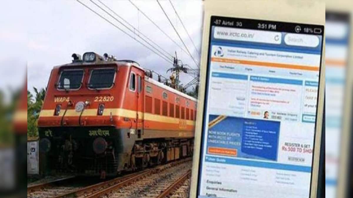 Difference between E Ticket I Ticket অনলাইনে ট্রেনের টিকিট কাটেন, ই-টিকিট আর আই-টিকিটের পার্থক্য ...