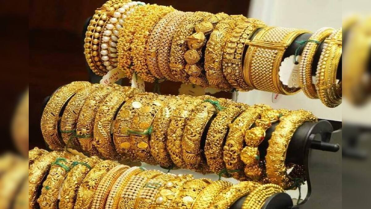 Huge Fall in Gold Price, মাল্টি কমোডিটি এক্সচেঞ্জ এবং বুলিয়ন বাজারে ১০ ...