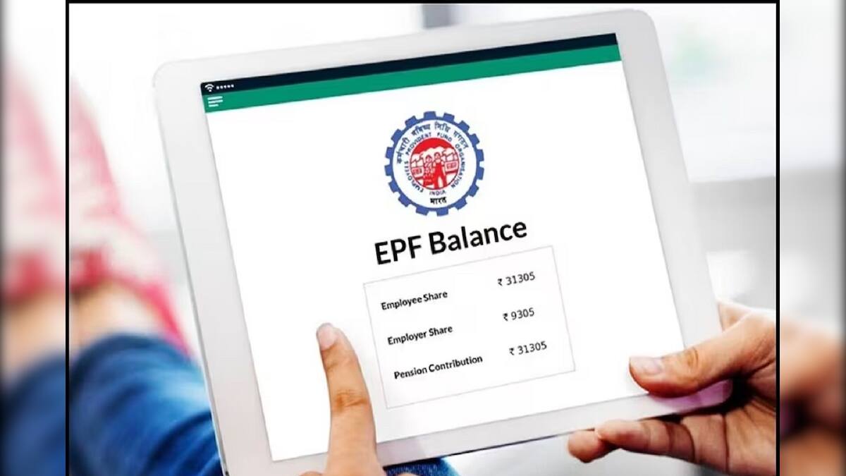 EPFO Pension Calculator, এমপ্লয়িজ পেনশন স্কিমের আওতায় সংগঠিত ...