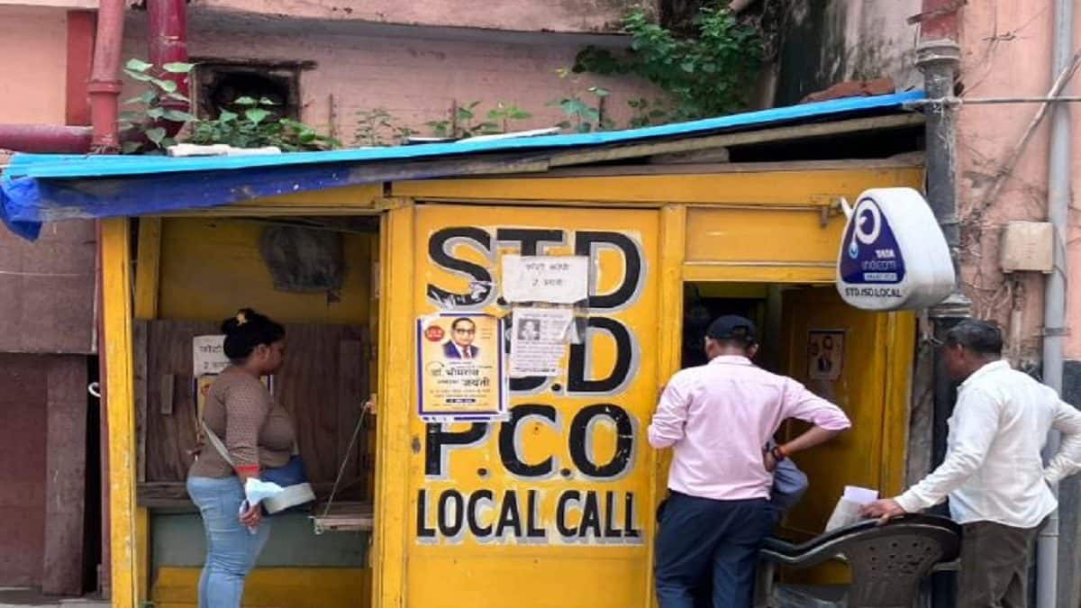 pco ছাড়াও সেসব দোকানে std এবং isd পরিষেবাও মিলত। কী ছিল এই std-isd-pco ...