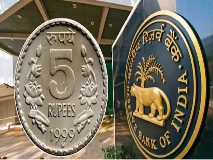 5 rupee coin: সাবধান! ৫টাকার 'কয়েন' বাতিল করেছে RBI! আপনার 'মানিব্যাগে ...