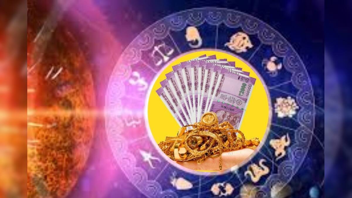 Astro Tips: শুক্র বুধের দারুণ চালে মুড়ে থাকবে সৌভাগ্যের চাদর! অর্থ, সম্পদ, সুখে ভাসবে এই তিন ...