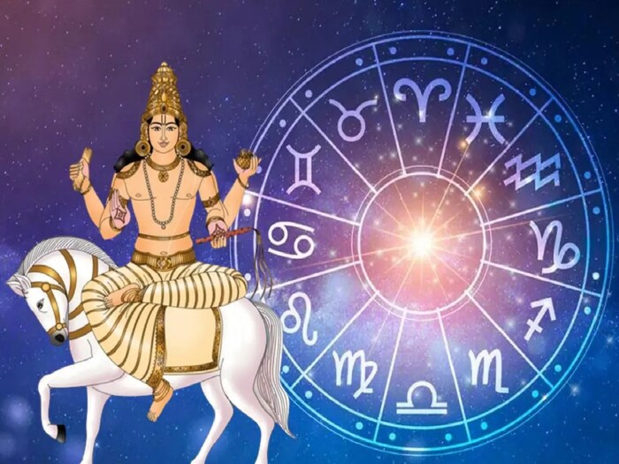 Astra Tips Chandra Gochar: চন্দ্রের জায়গা বদলে ভাগ্য ফিরতে চলেছে এই ৩ ...