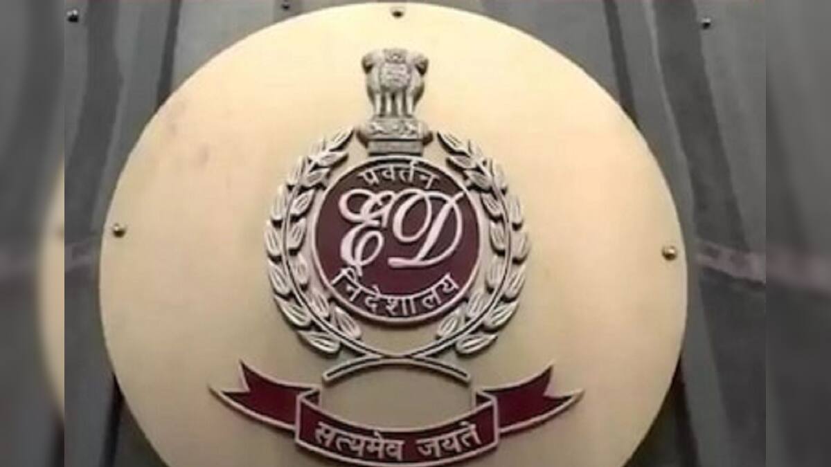 ED Raid in Kolkata: কলকাতার একাধিক জায়গায় ইডি-র হানা! রাষ্ট্রায়ত্ত্ব ...