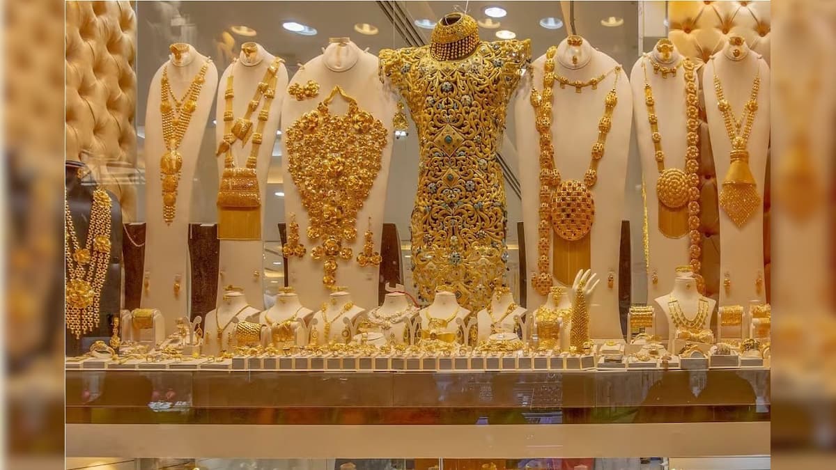 Fall in gold price on 13th December Friday check latest rate here ...