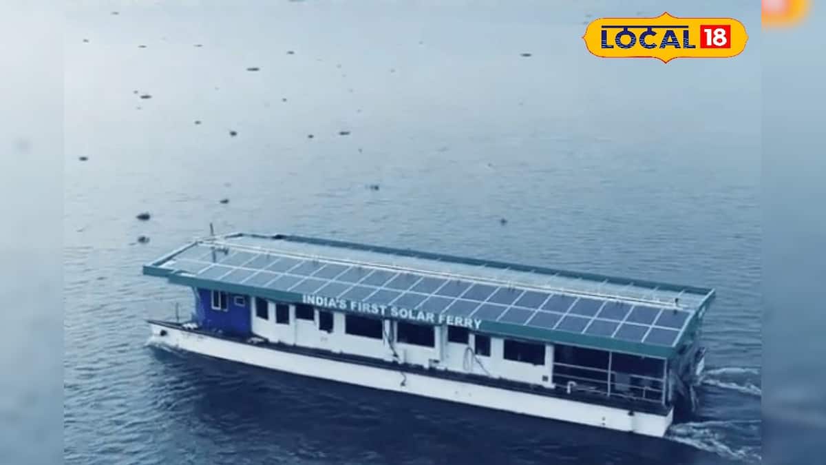 Solar Operated Boat: জ্বালানিতে এক পয়সাও খরচ নেই, বিন্দাস এই বোট ...