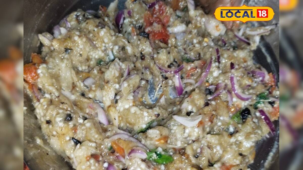 Begun Bharta Easy Recipe: বেগুনপোড়া তো অনেক খেলেন! এবার খান বেগুনের এই ...