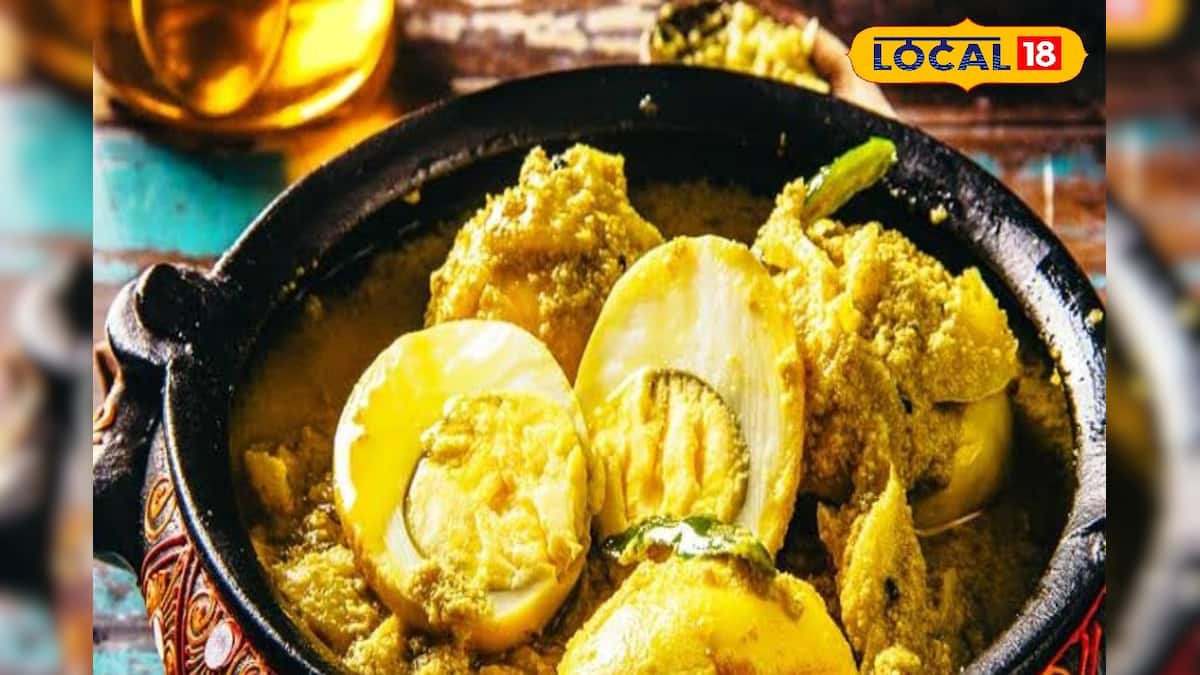 Dim Bhapa Recipe: ইলিশ ভাপা তো অনেক হল! এবার খান ডিম ভাপা! জানুন সহজ ...