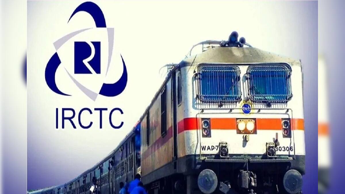 indian railway irctc is bringing super app, IRCTC নিয়ে আসছে ‘সুপার অ্যাপ’