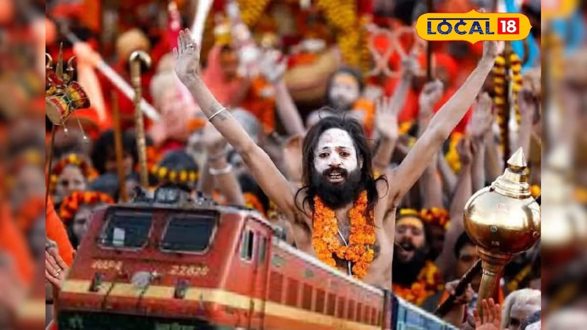 | Maha Kumbh Mela 2025 Special Train, 77500 seats are alloted for ...