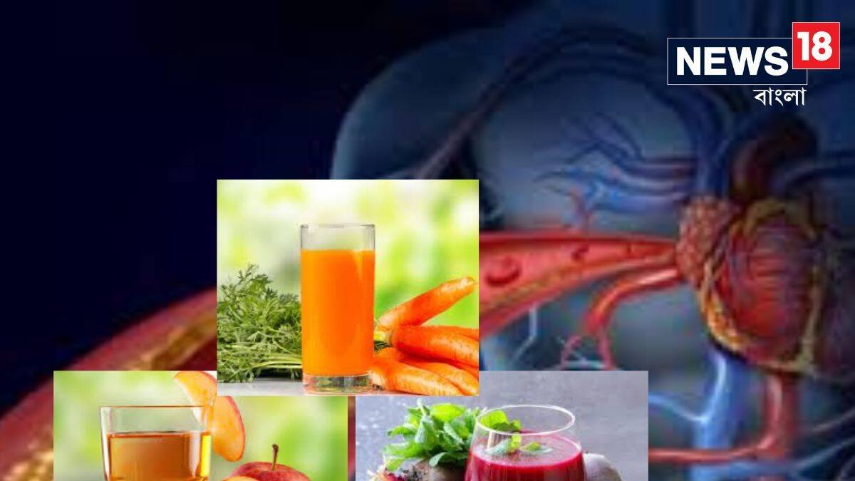 Cholesterol Control juice: কোলেস্টেরলের যম এই তিন জুস, রোজ খেলেই মিলবে ...