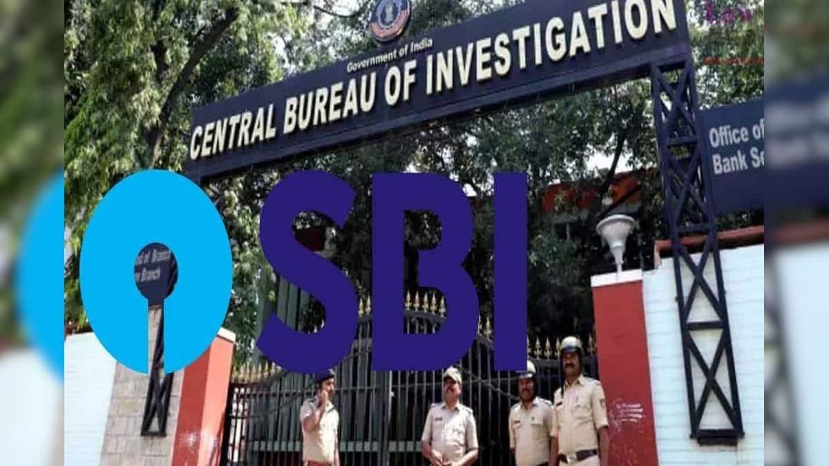 CBI SBI-তে বিস্ফোরক আর্থিক দুর্নীতির অভিযোগ, সিবিআইয়ের ভূমিকায় তীব্র ...