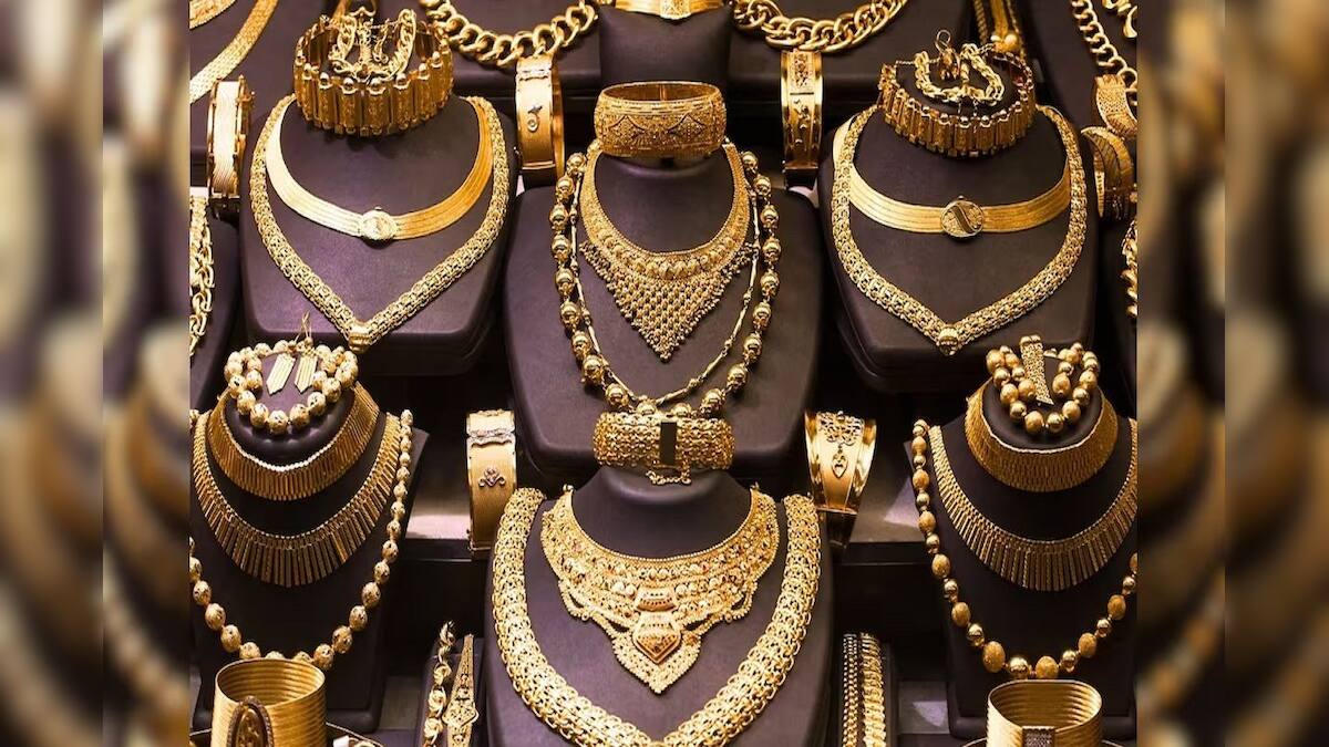 More fall in gold price on 19th December, আরও কমল সোনার দাম, দেখে নিন ১ ...