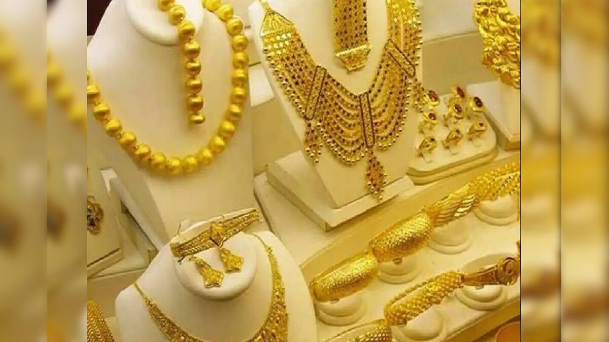 Fall in Gold Price, সুখবর কমল সোনার দাম, Gold became cheaper on 28th ...