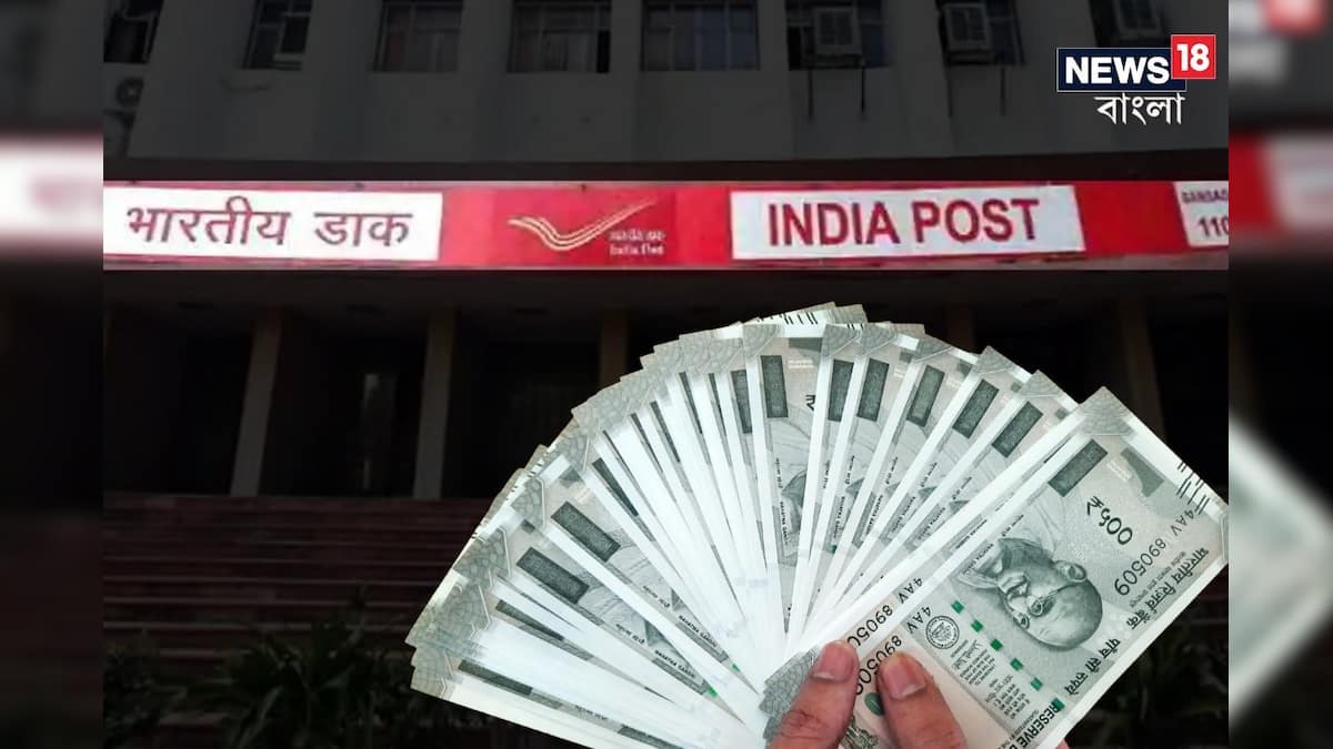 Follow this way and turn your 5 lakh rupees in to 15 lakh rupees, হ্যাঁ ...