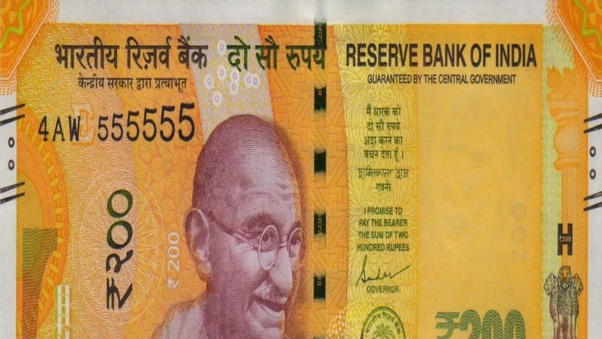 200 Rupee Note: বন্ধ হয়ে যাবে ২০০ টাকার নোট...? আরবিআই জারি করল ...