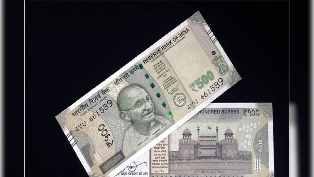 Rupees 500 Note: জাল ৫০০ টাকার নোটে ভরে গেছে বাজারে, অ্যালার্ট হয়ে যান ...