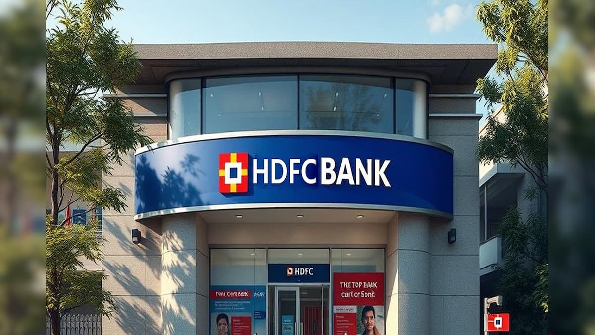 HDFC Bank Personal Loan, পার্সোনাল লোনে বর্তমানে সুদের হার ৮.৫৫ শতাংশ ...
