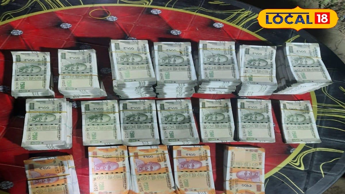 Fake 200, 500 rupees notes recovered in Malda, মালদহে ২০০, ৫০০ টাকার ...