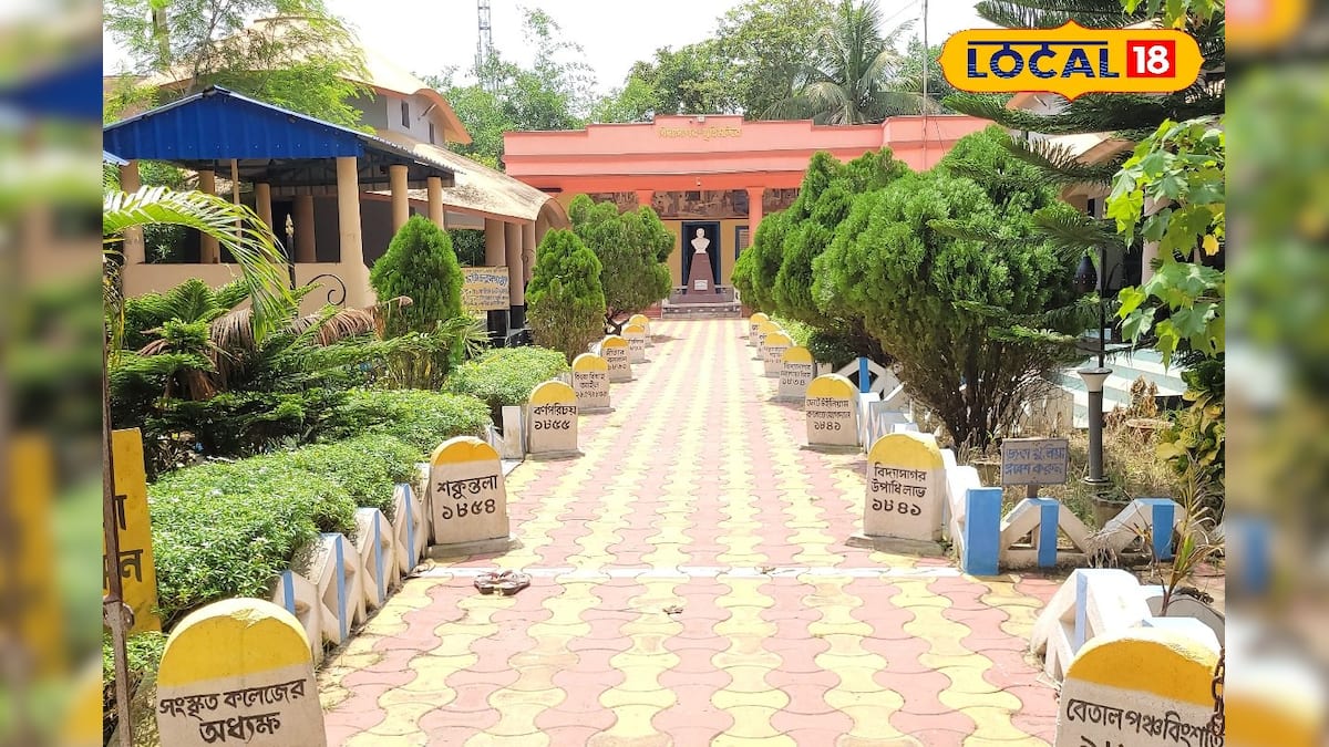 Weekend Trip: পাহাড়, সমুদ্র এখন অতীত! বাড়ির ছোট সদস্যকে নিয়ে ঘুরে ...