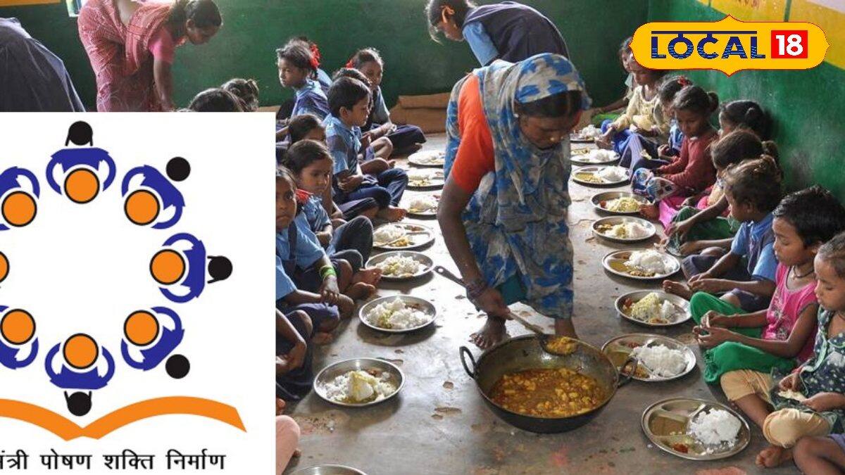 Government Job News বাঁকুড়ায় সরকারি দফতরে কাজের দারুণ সুযোগ! হাতে ...