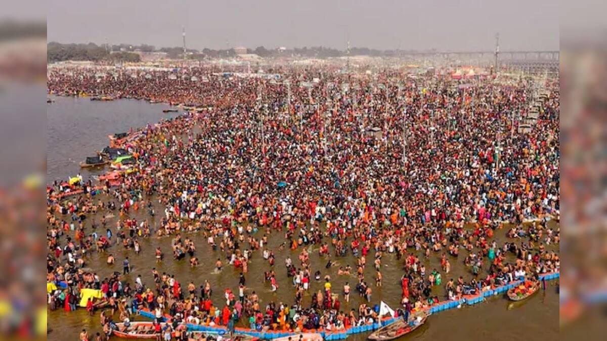 মহাকুম্ভে পদপিষ্ট হয়ে মৃত কলকাতার বৃদ্ধা... দেখুন ভিডিও