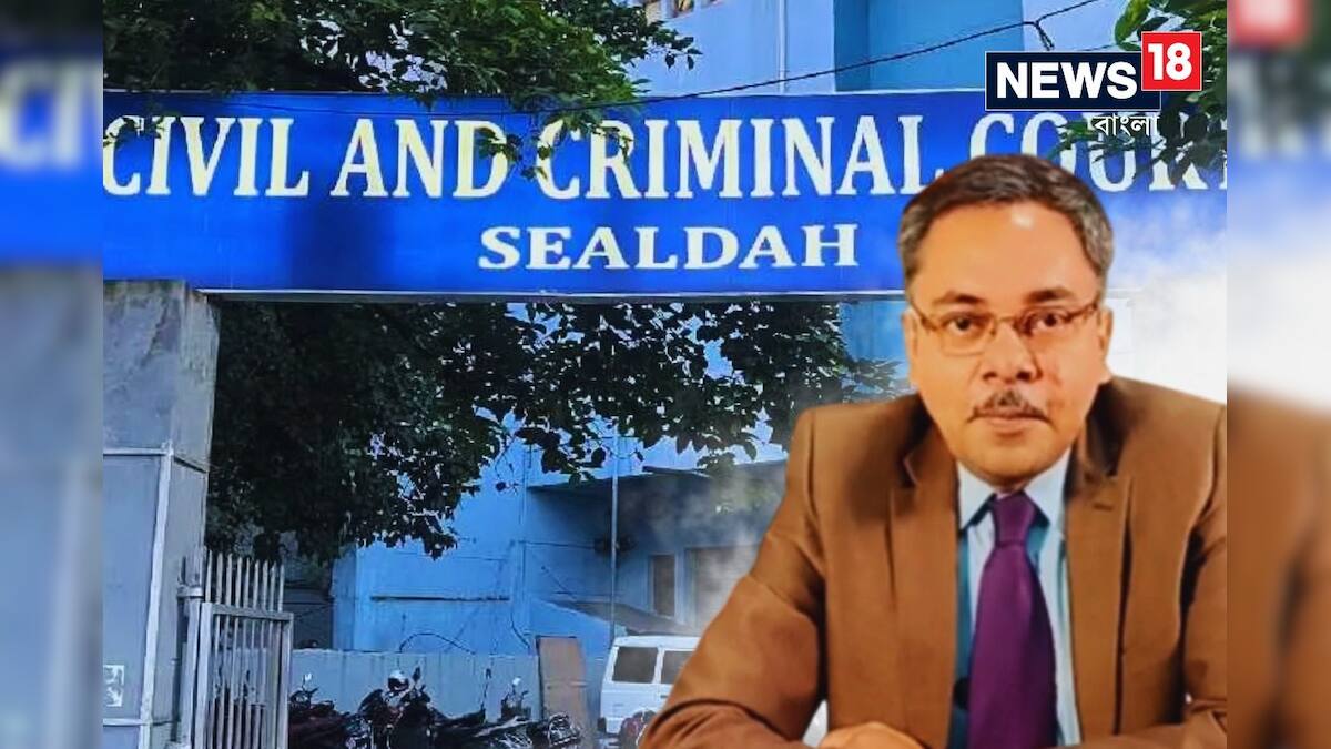 Sealdah court judge Anirban Das: 'চোখের বদলা চোখ নয়!' সঞ্জয়কে কেন ...