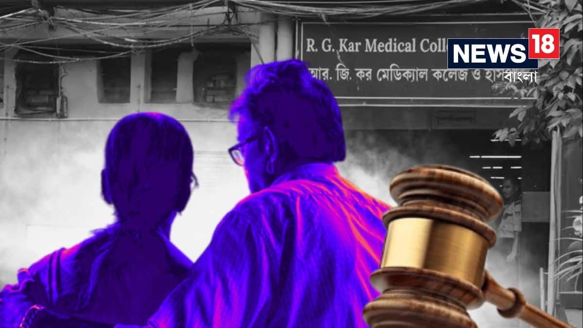RG Kar case আরজি কর কাণ্ডে বিস্ফোরক অভিযোগ নির্যাতিতার পরিবারের! এখনও ...