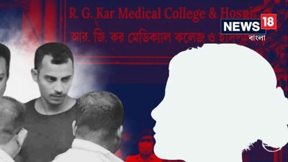 RG Kar Case: 'আসল অপরাধী এখনও ঘুরে বেড়াচ্ছে', সঞ্জয়ের আমৃত্যু ...