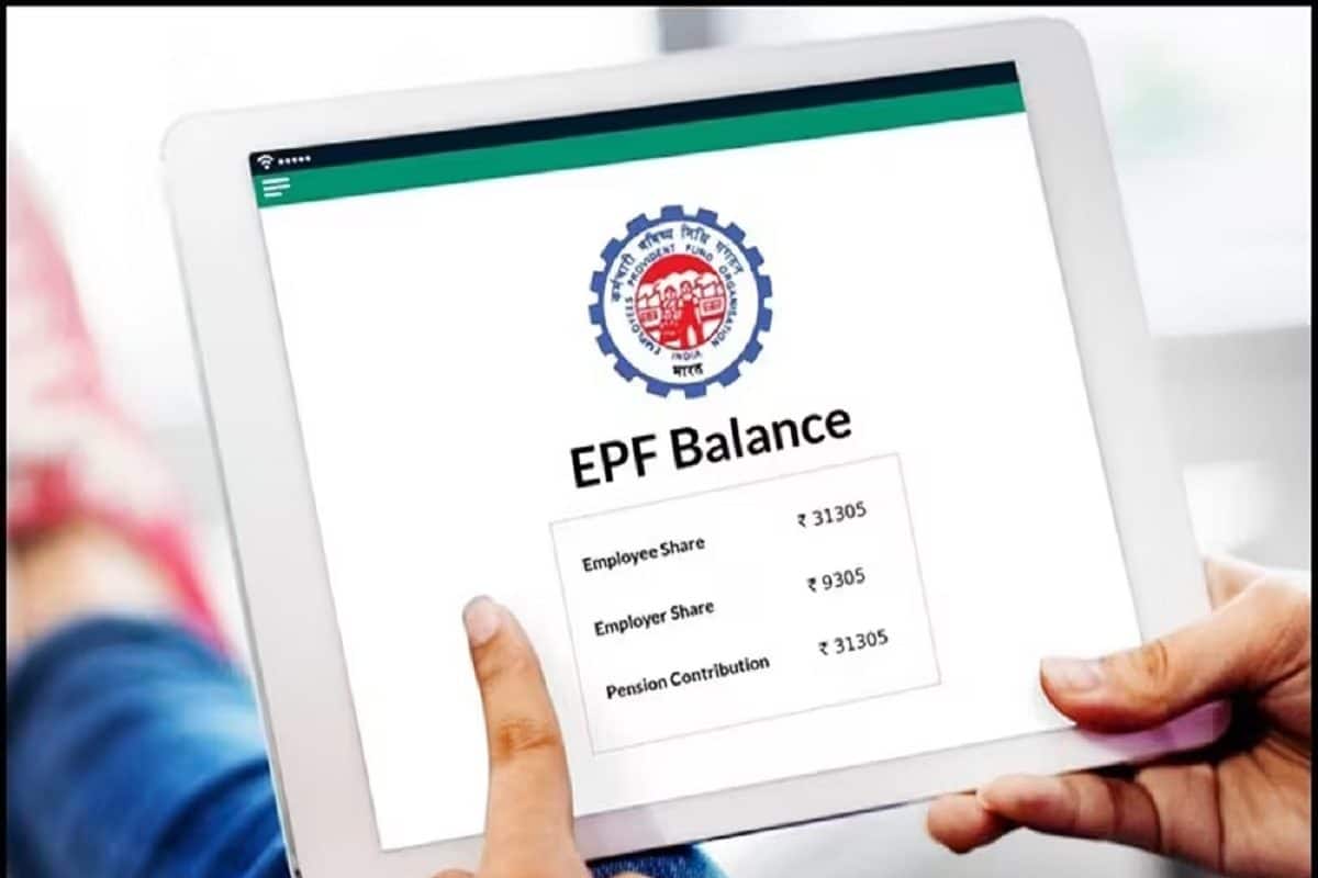 EPFO Balance Check Online: একজন বেসরকারি কর্মীর জন্য প্রভিডেন্ট ফান্ড ...