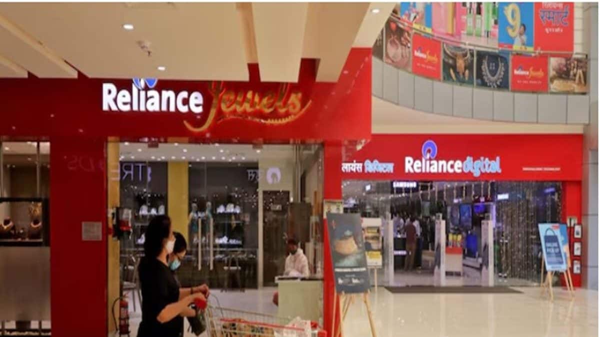 Reliance Retail Q3 Results: RIL রিটেল-এর রাজস্ব বছরে ৮.৮ শতাংশ বেড়ে ৯০ ...