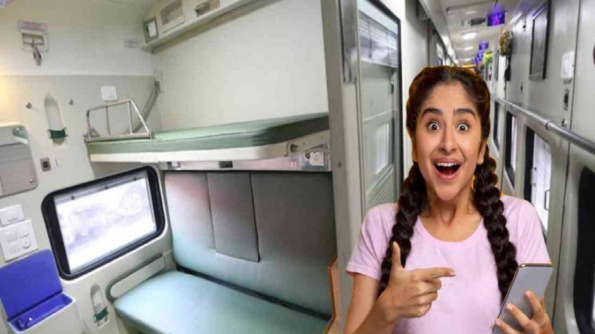 Travel Without Reservation: ট্রেনের রিজার্ভেশন পেতে নাজেহাল? সুখবর! ২০ ...
