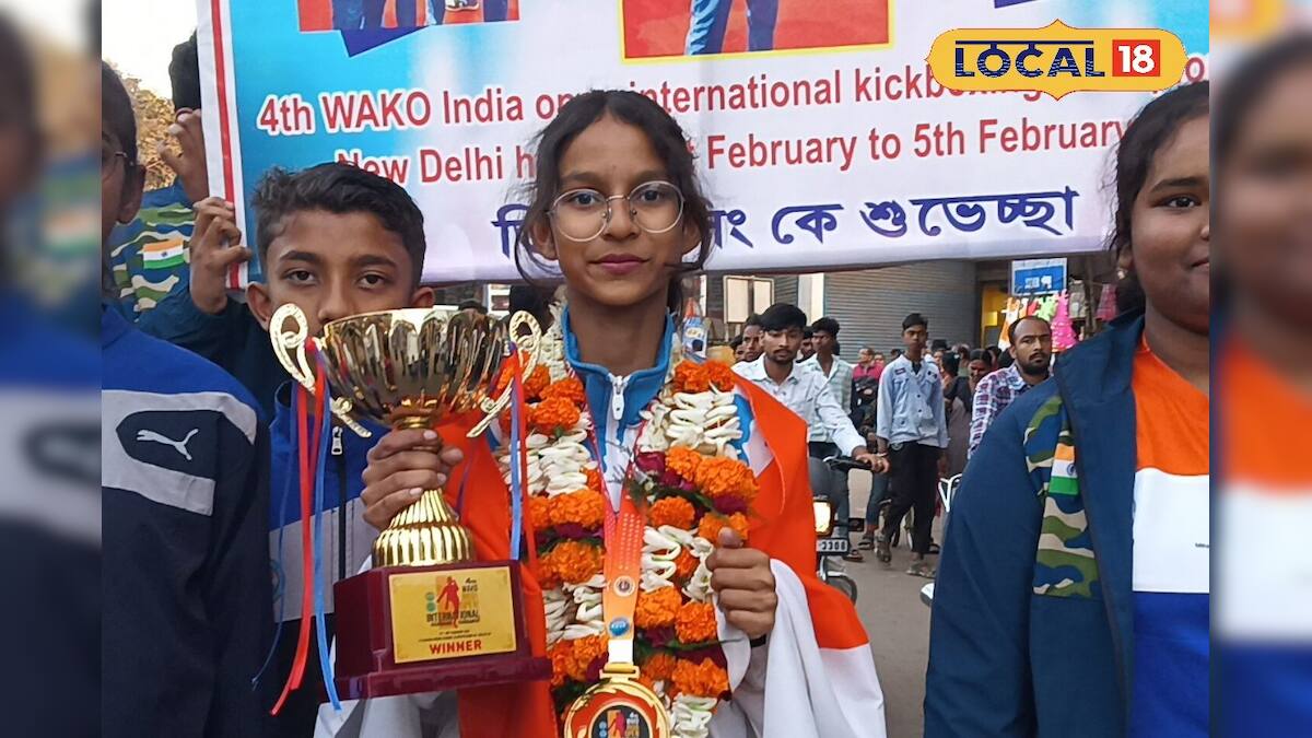 Girl of Jangalmahal wins gold medal in International Kick Boxing ...