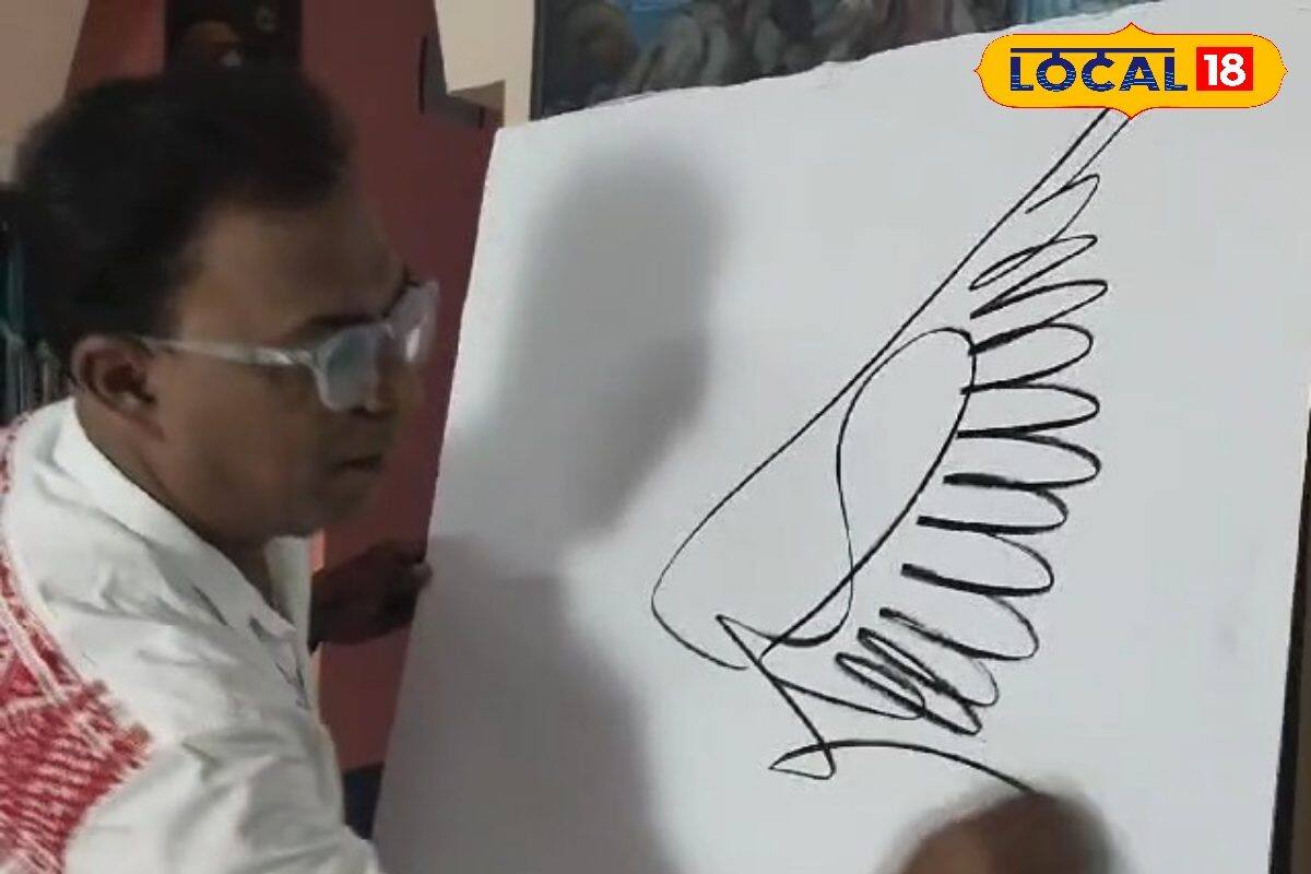 | Guinness World Record: World famous speed painter Rabin bar can draw ...