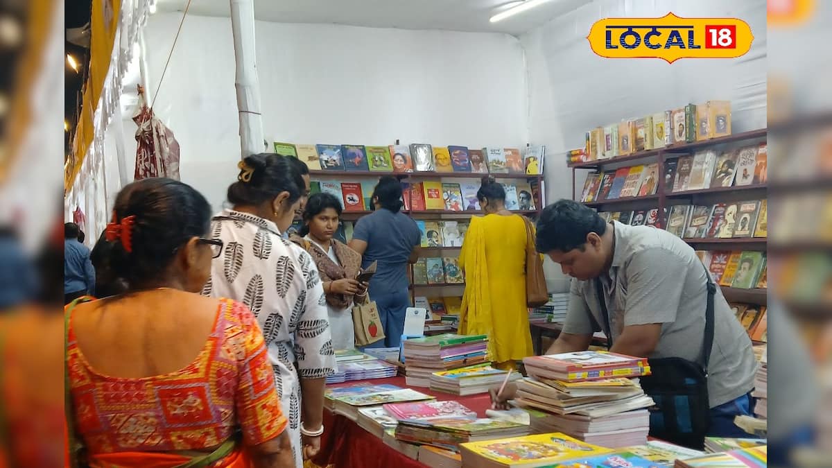 Book Fair: ৮৫০ বছরের ইতিহাসে এই 'প্রথম'...! 'বইমেলা' পেলেন এলাকার মানুষ ...