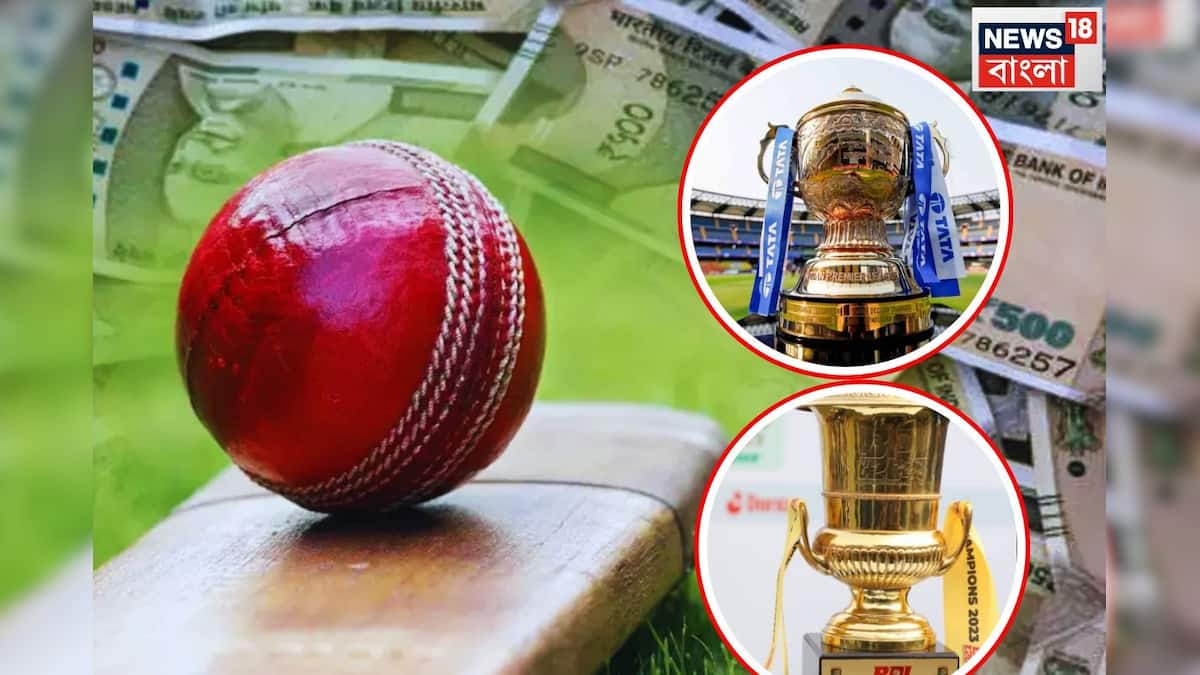 IPL vs BPL Prize Money Difference IPL Current Prize Money 10 Time Plus ...