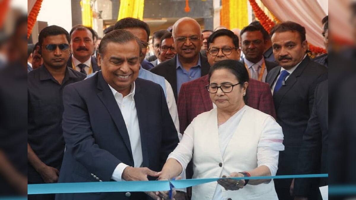 Mukesh Ambani in BGBS 2025: বাংলায় এখন নবজাগরণ, রাজ্যে বিপুল ...