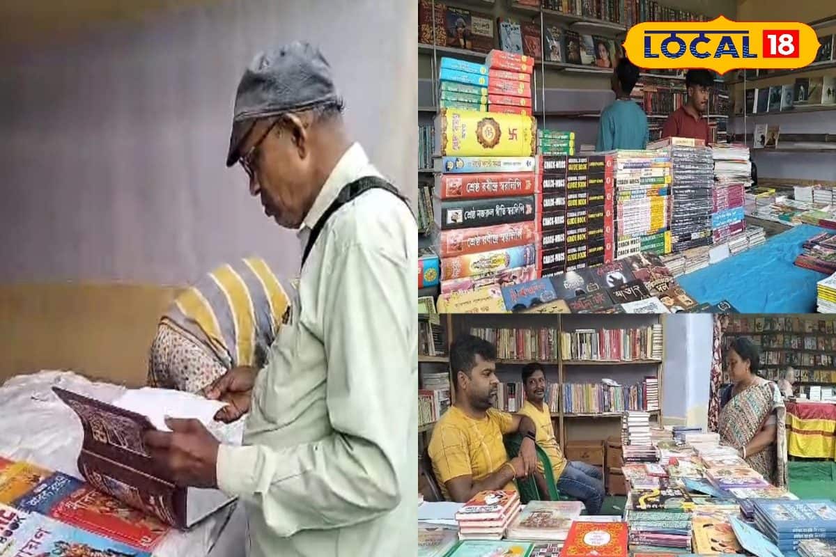 বসন্ত বাতাসে বইয়ের ঘ্রাণ, তমলুকে বইমেলার আসর|scent of books in the ...