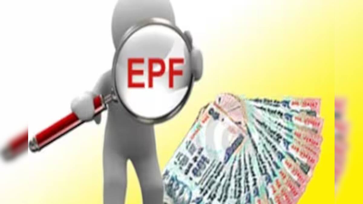 EPFO News: একজন ব্যক্তি চাকরি ছেড়ে অন্য জায়গায় চলে যান, তাঁকে শুধু নতুন জায়গায় তাঁর UAN ...