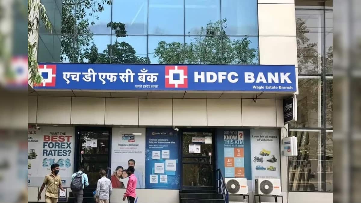 HDFC FD Calculator: HDFC ফিক্সড ডিপোজিটে কত রিটার্ন মিলবে দেখুন হিসবে ৷ ...