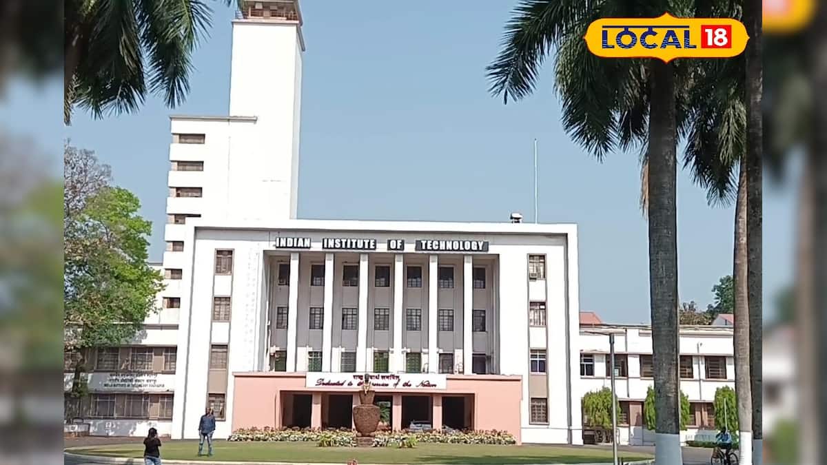 High Salary Jobs : ৩০ হাজারের বেশি মাস মাইনে, বিরাট চাকরির সুযোগ IIT ...