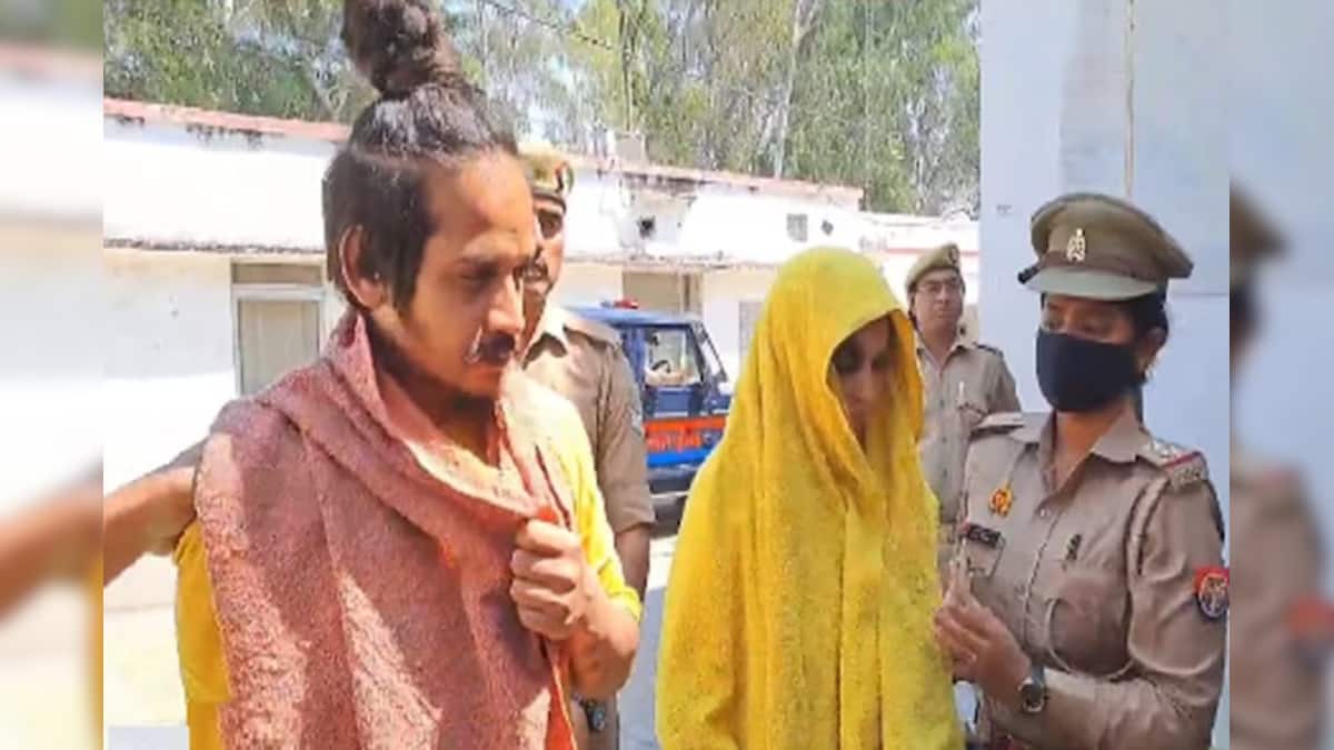 Meerut Murder Case: সৌরভকে হত্যা করার পর সাহিলের জন্য কেক অর্ডার করেন ...