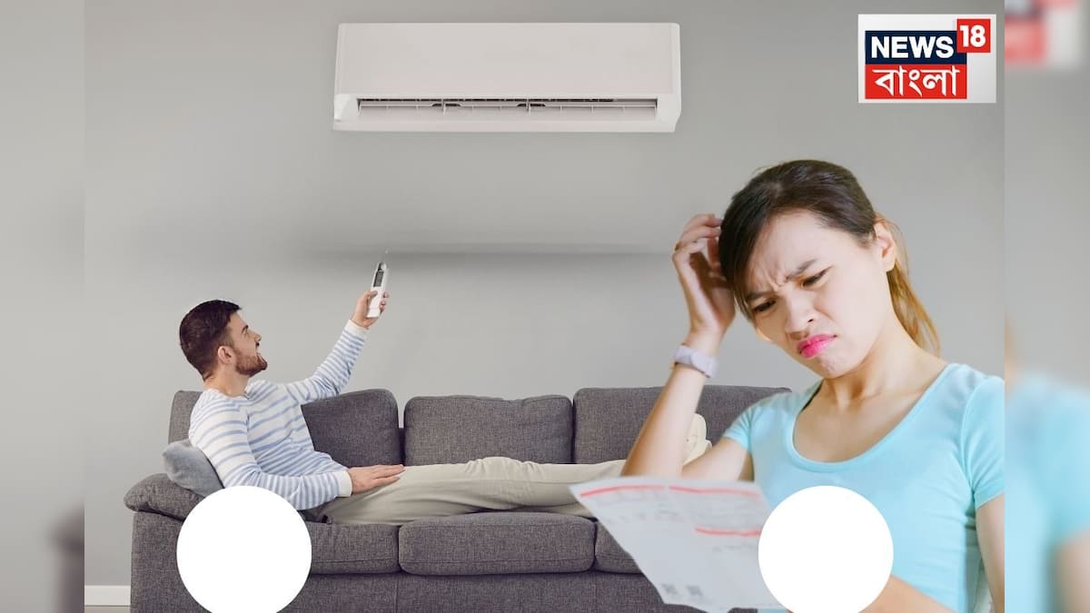 AC Electric Bill Reduce Tips: সারাদিন এসি চললেও নো টেনশন...! অন্য বছরের তুলনায় অর্ধেক হবে ...