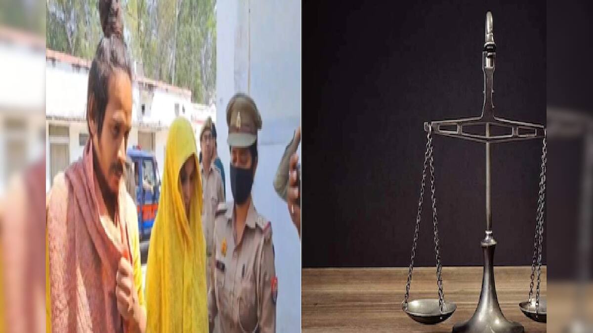 Meerut Murder Muskan: মা-বাবা হাত তুলে নিয়েছেন, জেল থেকে উদ্ধার করতে ...