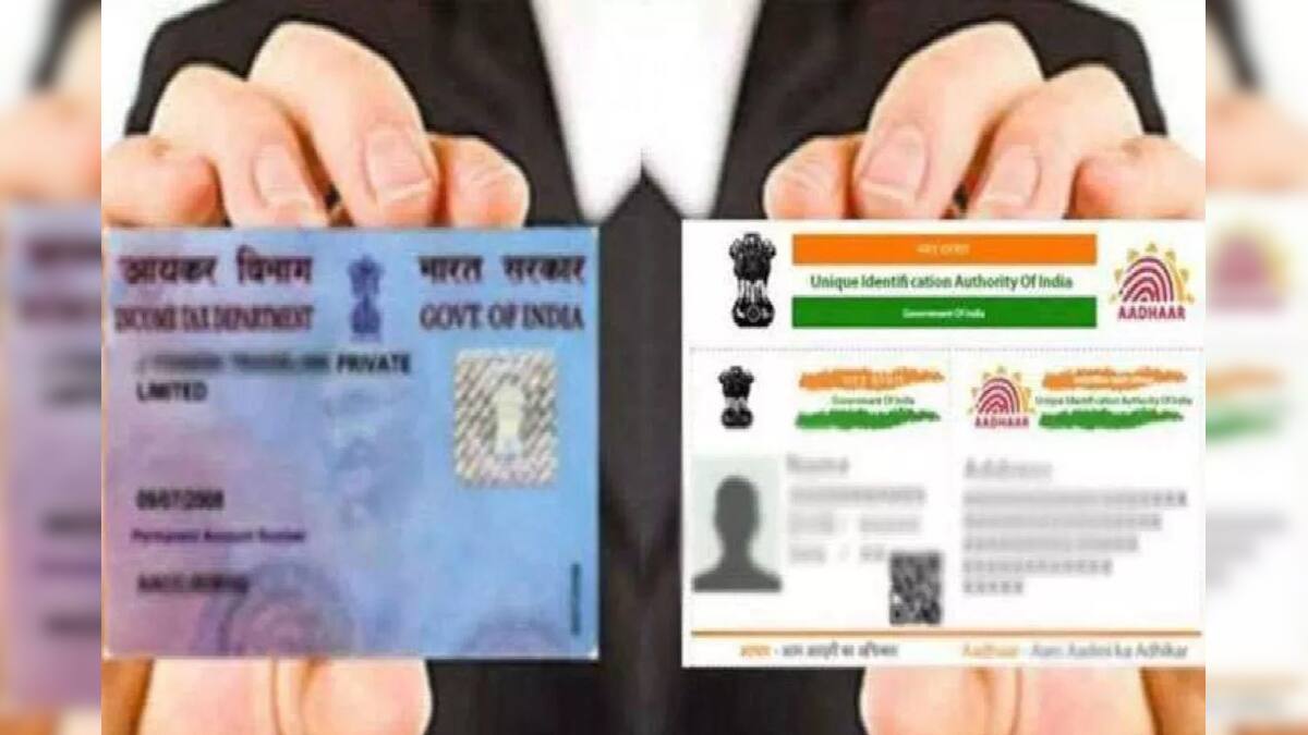 Prove Of Indian Citizenship: মাছের গায়ের থেকে আঁশ ছাড়ানোর মতোই দিল্লি থেকে খুঁজে খুঁজে বার করা ...