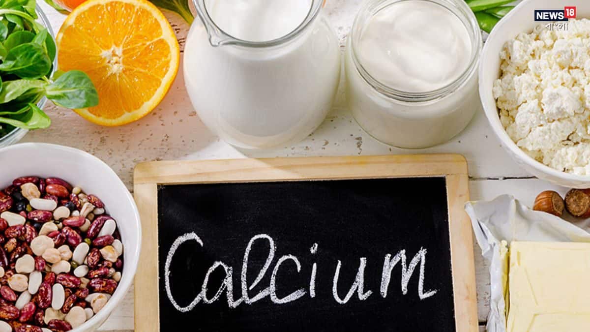 Calcium kiwi banana and pineapple these fruits have high calcium to strong your boneCalcium: দুধ ...