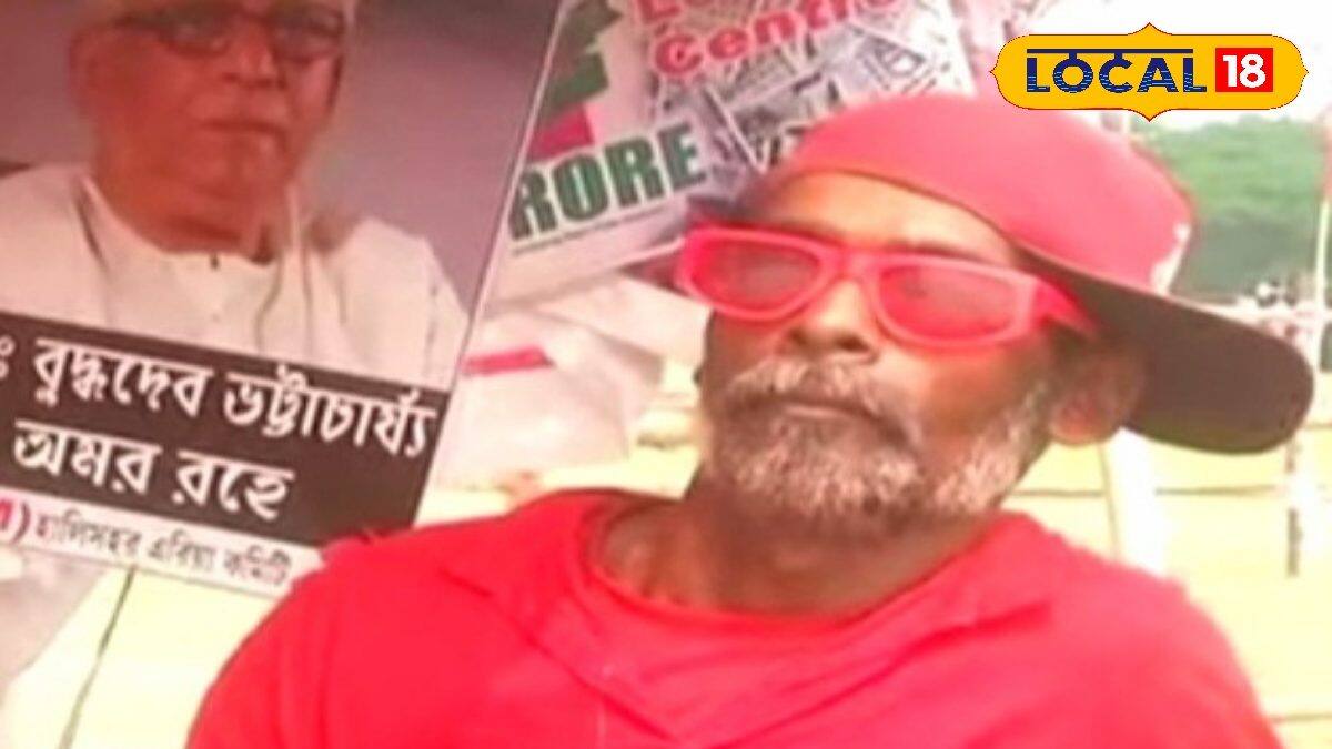 CPIM Brigade ব্রিগেডে হাজির হয়ে গেলেন 'খোকাবাবু'! কে জানেন এই ব্যক্তি ...