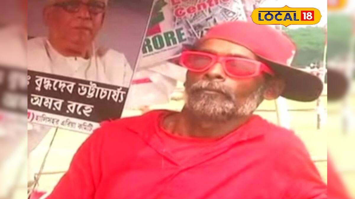 CPIM Brigade ব্রিগেডে হাজির হয়ে গেলেন 'খোকাবাবু'! কে জানেন এই ব্যক্তি ...