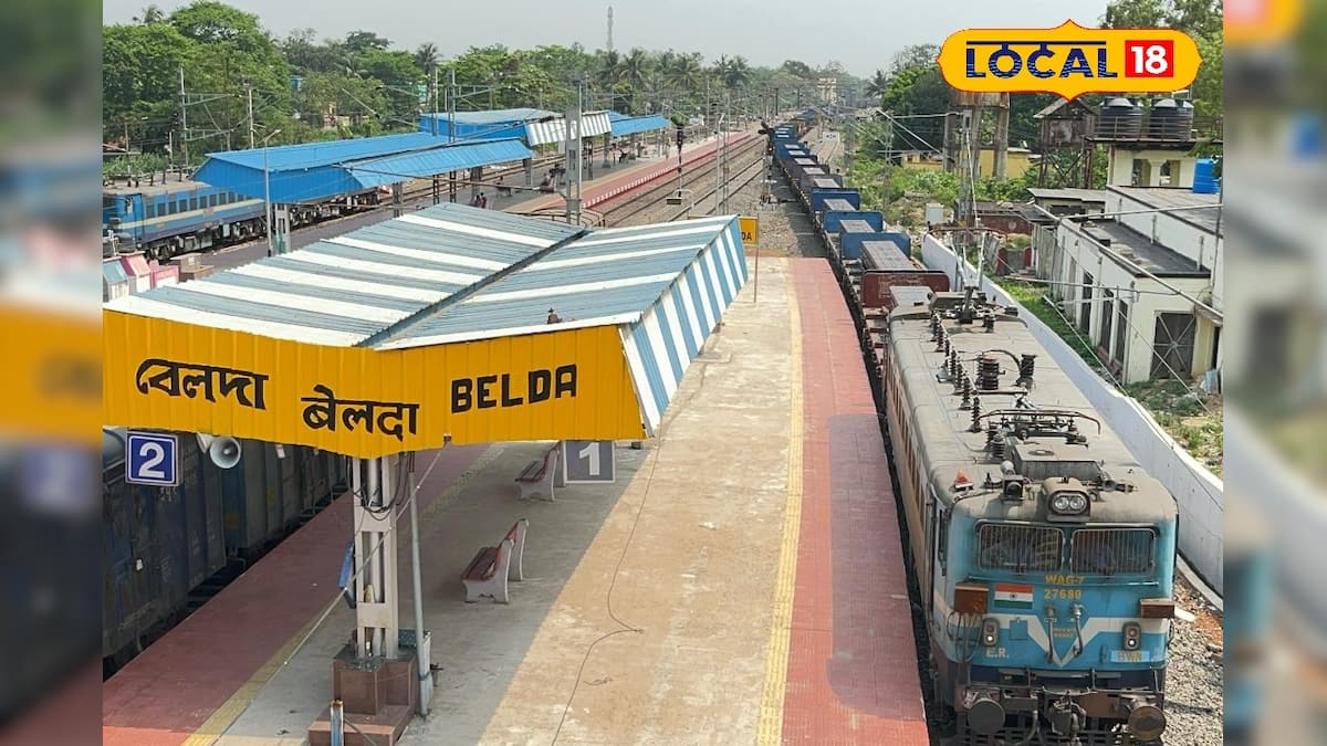 West Medinipur News: বিপ্লবের ছোঁয়া রয়েছে এই স্টেশনে, শতাধিক বছরের ...