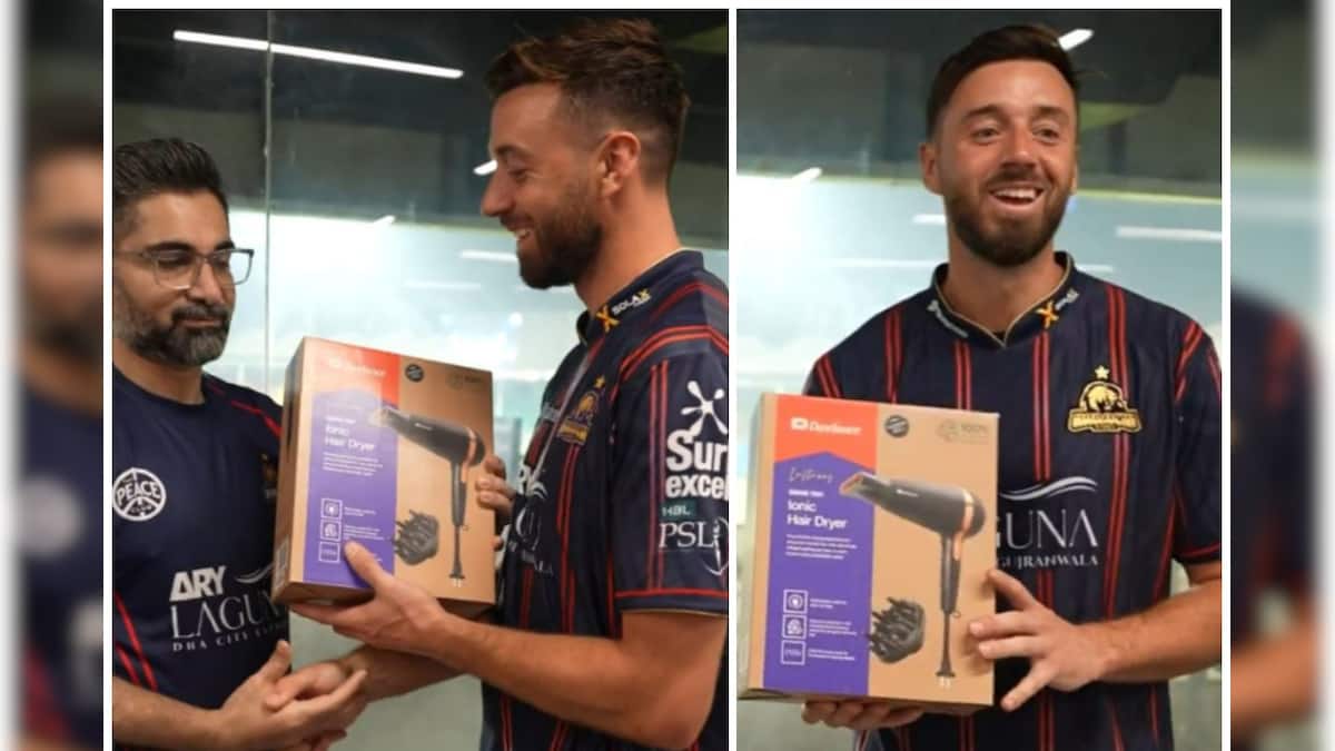 Viral Video Hair dryer given as man of the match prize in Pakistan ...
